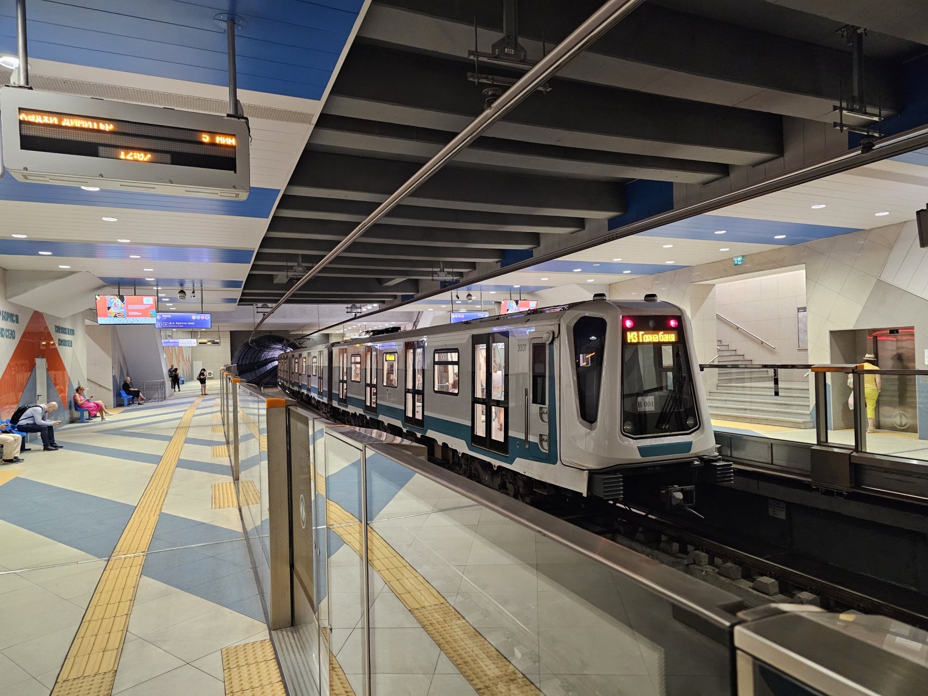 София метро - карта на маршрута, билети и тарифи