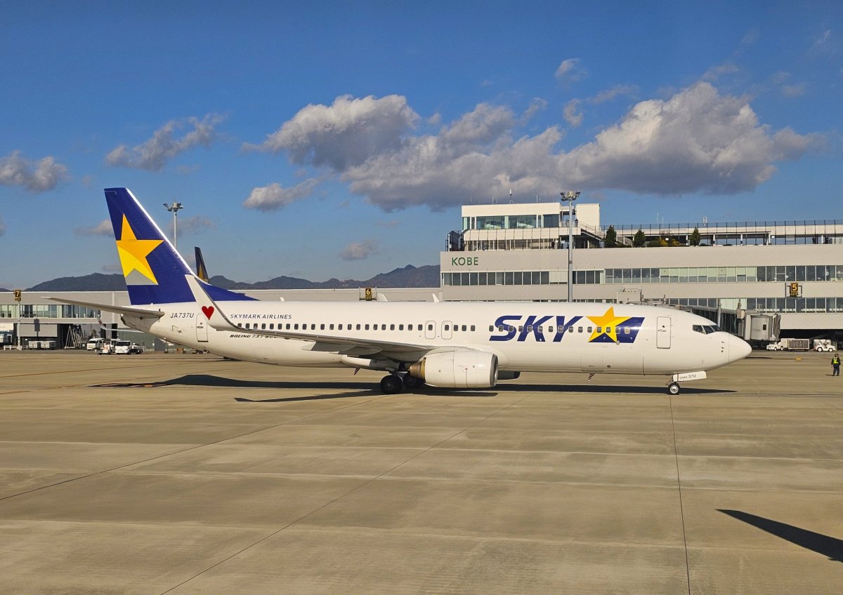 Skymark Airlines - всичко, което трябва да знаете